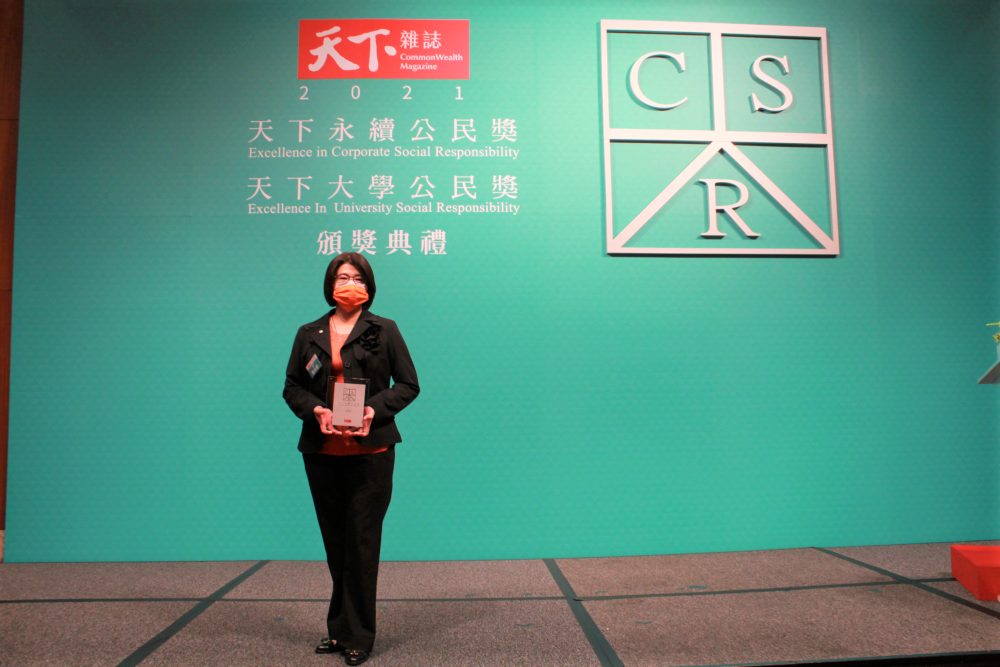 News - O-Bank 王道銀行